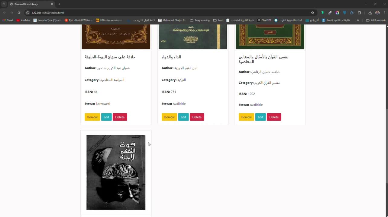 Abd El-rhman Adel on LinkedIn: #javascript #html #css #bootstrap # ... Abd El-rhman Adel on LinkedIn: #javascript #html #css #bootstrap # ...
