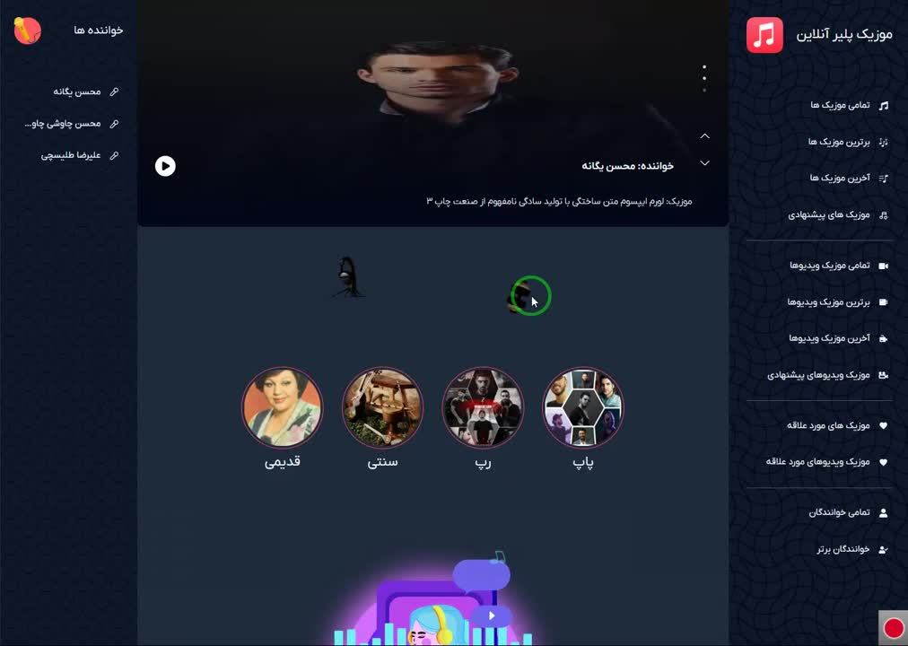 Nextjs, ReactJs, TailwindCss, ThreeJs | Arash Altafi posted on the ... Nextjs, ReactJs, TailwindCss, ThreeJs | Arash Altafi posted on the ...