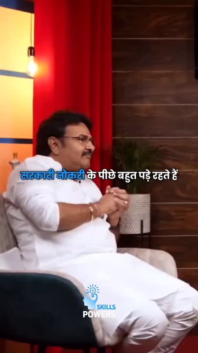 Gulshan Kumar Sonkaria on LinkedIn: ๐ข๐ข ๐ฃ Attention ๐ฃ Need some college ... Gulshan Kumar Sonkaria on LinkedIn: ๐ข๐ข ๐ฃ Attention ๐ฃ Need some college ...