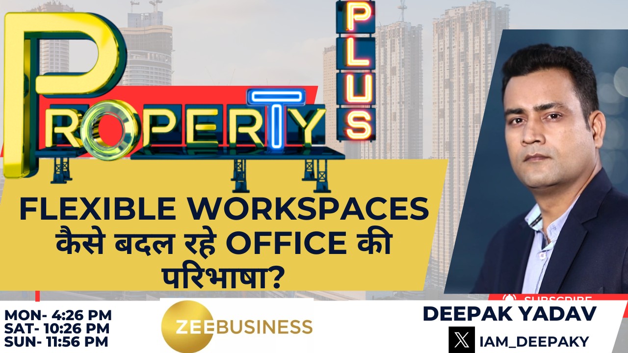 Deepak Yadav on LinkedIn: #supply #grade #flex #workspaces #india # ... Deepak Yadav on LinkedIn: #supply #grade #flex #workspaces #india # ...