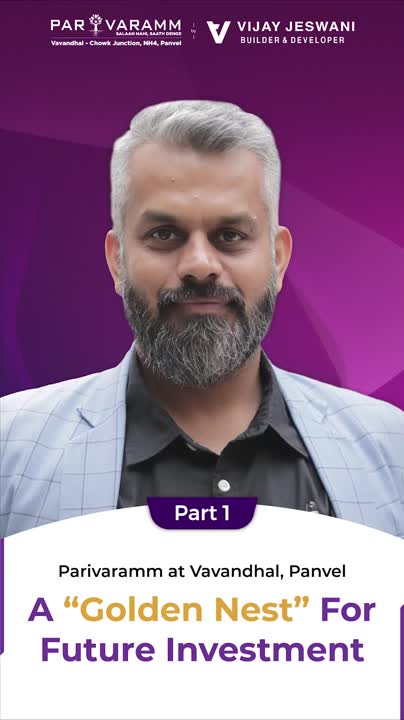 Meet Panvel's founder Vijay Jeswani | Vijay Jeswani | Builder and ... Meet Panvel's founder Vijay Jeswani | Vijay Jeswani | Builder and ...