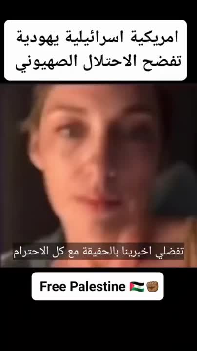 Fady Al-Khateeb on LinkedIn: Facts Fady Al-Khateeb on LinkedIn: Facts