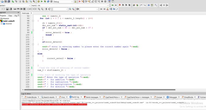 Mohamed Alaa on LinkedIn: #programming #cpp #codesoft #codsoftinternship Mohamed Alaa on LinkedIn: #programming #cpp #codesoft #codsoftinternship