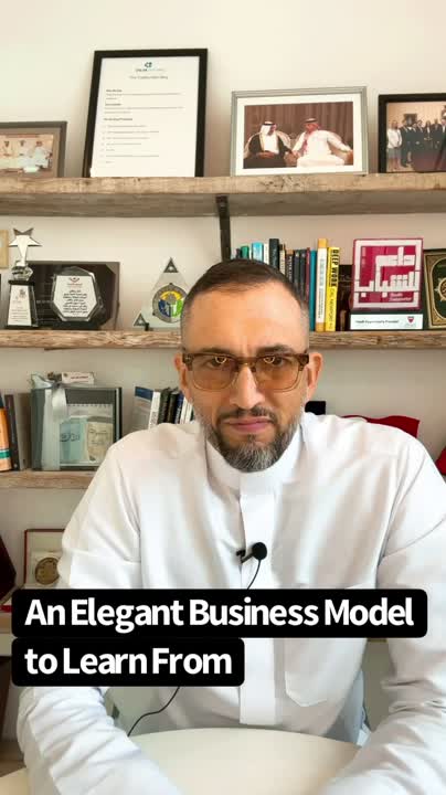 Suhail Algosaibi on LinkedIn: #innovation #strategy Suhail Algosaibi on LinkedIn: #innovation #strategy