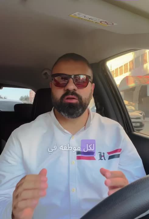 Nihad Masarweh posted on LinkedIn Nihad Masarweh posted on LinkedIn