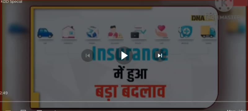 Himanshu Joshi on LinkedIn: IRDAI update. Himanshu Joshi on LinkedIn: IRDAI update.