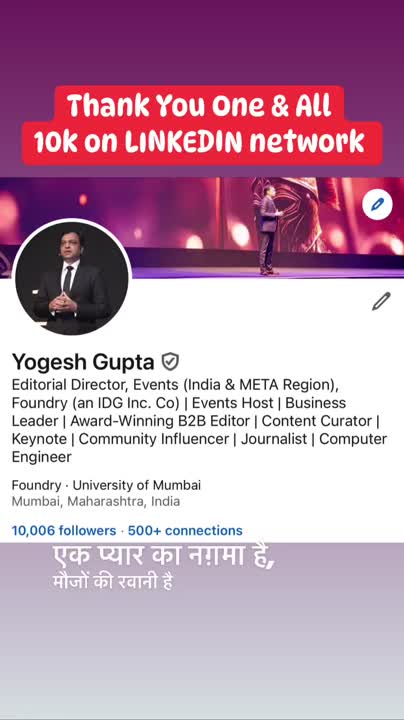 Yogesh Gupta on LinkedIn: Main akela hi chala tha janib-e-manzil magar ... Yogesh Gupta on LinkedIn: Main akela hi chala tha janib-e-manzil magar ...