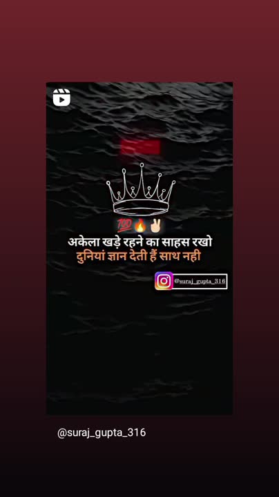 Pintu Kumar posted on LinkedIn Pintu Kumar posted on LinkedIn