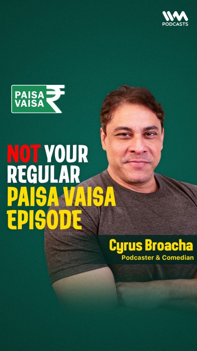 Anupam Gupta on LinkedIn: #paisavaisa Anupam Gupta on LinkedIn: #paisavaisa