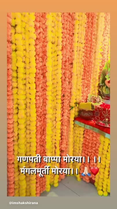 Shakshi Rana on LinkedIn: “May Lord Ganesha remove obstacles and fill ... Shakshi Rana on LinkedIn: “May Lord Ganesha remove obstacles and fill ...