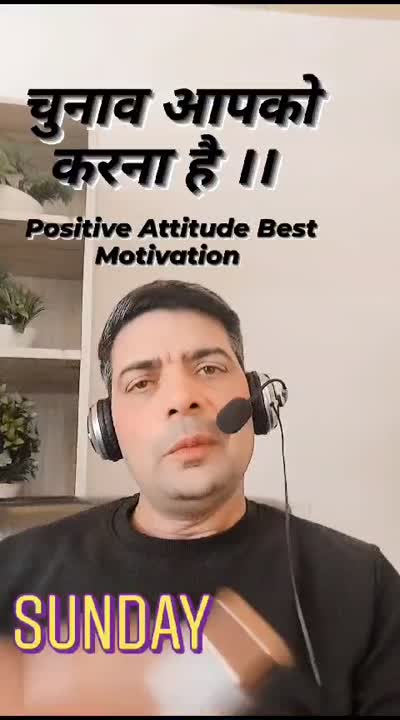 Ashraf Ali on LinkedIn: #motivational #your #positive #you #life # ... Ashraf Ali on LinkedIn: #motivational #your #positive #you #life # ...