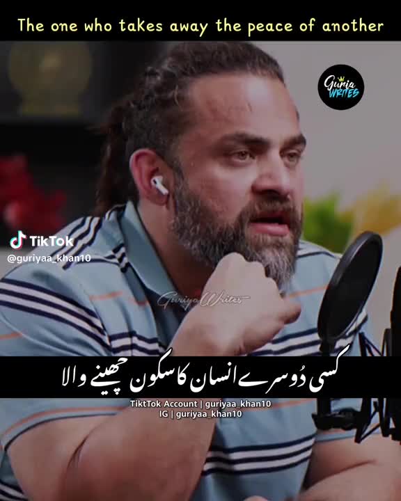 Syed Abid Naeem posted on LinkedIn Syed Abid Naeem posted on LinkedIn