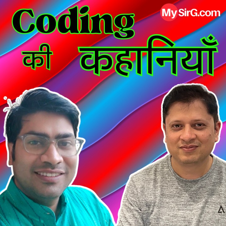 Saurabh Shukla on LinkedIn: #codingkikahaniyan #dsa # ... Saurabh Shukla on LinkedIn: #codingkikahaniyan #dsa # ...