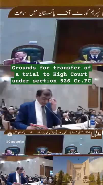Justice (r) Manzoor Ahmad Malik | Mian Usama Nawaz Justice (r) Manzoor Ahmad Malik | Mian Usama Nawaz
