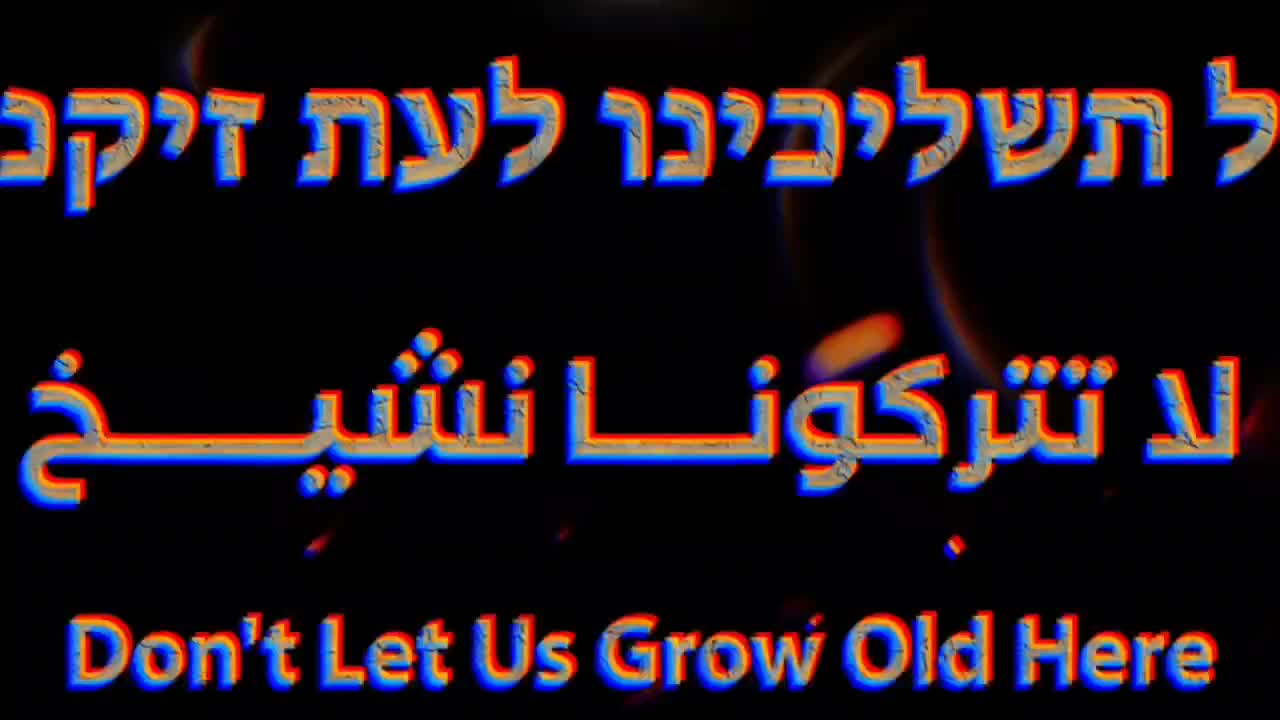 Nurit Avtan, LL.B., CHC posted on LinkedIn Nurit Avtan, LL.B., CHC posted on LinkedIn