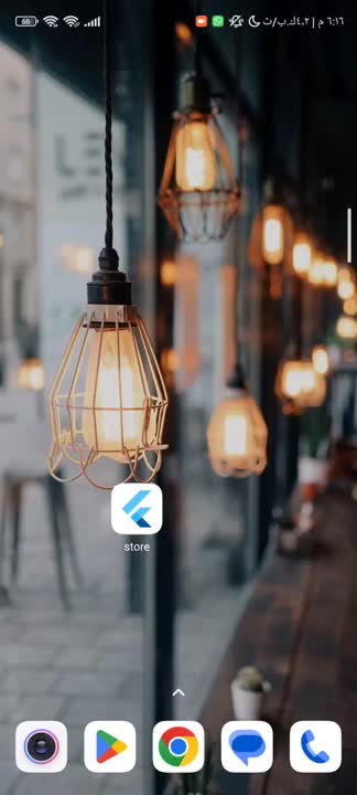 #flutter #flutter_developer #flutter_training #flutter #flutter_job ... #flutter #flutter_developer #flutter_training #flutter #flutter_job ...