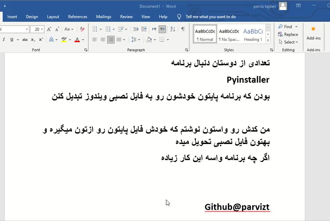 parviz tajdari on LinkedIn: #python #pyinstaller #dataanalyst # ... parviz tajdari on LinkedIn: #python #pyinstaller #dataanalyst # ...