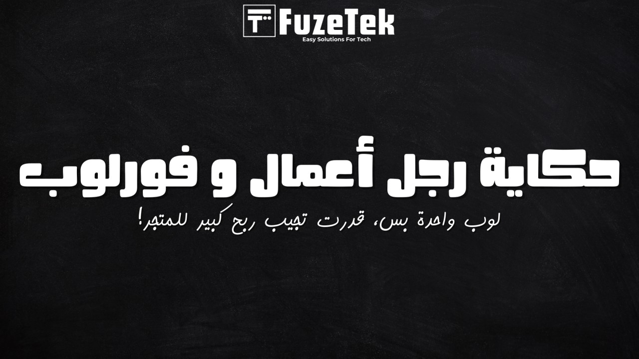 Fuzetek on LinkedIn: #fuzetek #programming #coding #interviewprep # ... Fuzetek on LinkedIn: #fuzetek #programming #coding #interviewprep # ...