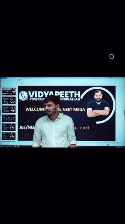 Shubham Yadav on LinkedIn: #pw #vijay #vidyapeeth #jee #education | 16 ... Shubham Yadav on LinkedIn: #pw #vijay #vidyapeeth #jee #education | 16 ...