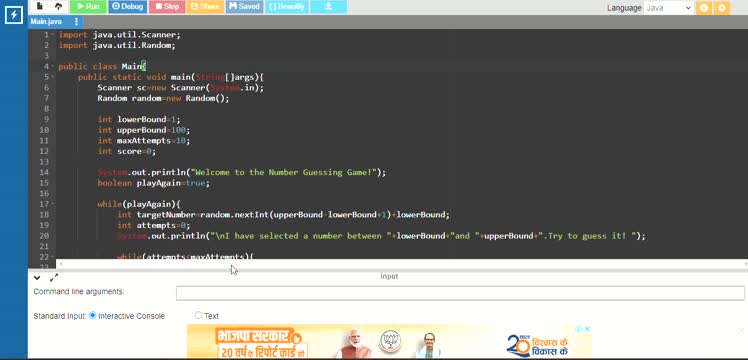 Chetan Verma on LinkedIn: #codsoft #codsoftinternship #javaprogramming ... Chetan Verma on LinkedIn: #codsoft #codsoftinternship #javaprogramming ...