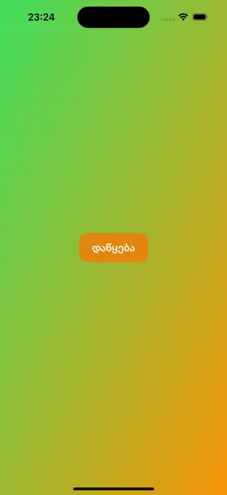 andria gvaramia on LinkedIn: #ios #spritekit #uikit #apple # ... andria gvaramia on LinkedIn: #ios #spritekit #uikit #apple # ...