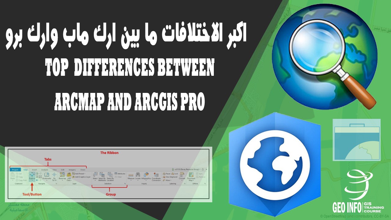 Mahmoud Younis on LinkedIn: #arcgispro #arcmap #arcgis Mahmoud Younis on LinkedIn: #arcgispro #arcmap #arcgis