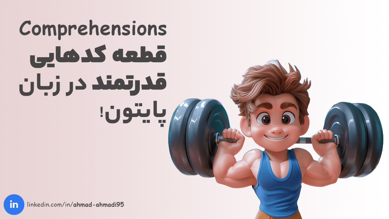 Ahmad Ahmadi on LinkedIn: #python3 #programming #izlearn Ahmad Ahmadi on LinkedIn: #python3 #programming #izlearn