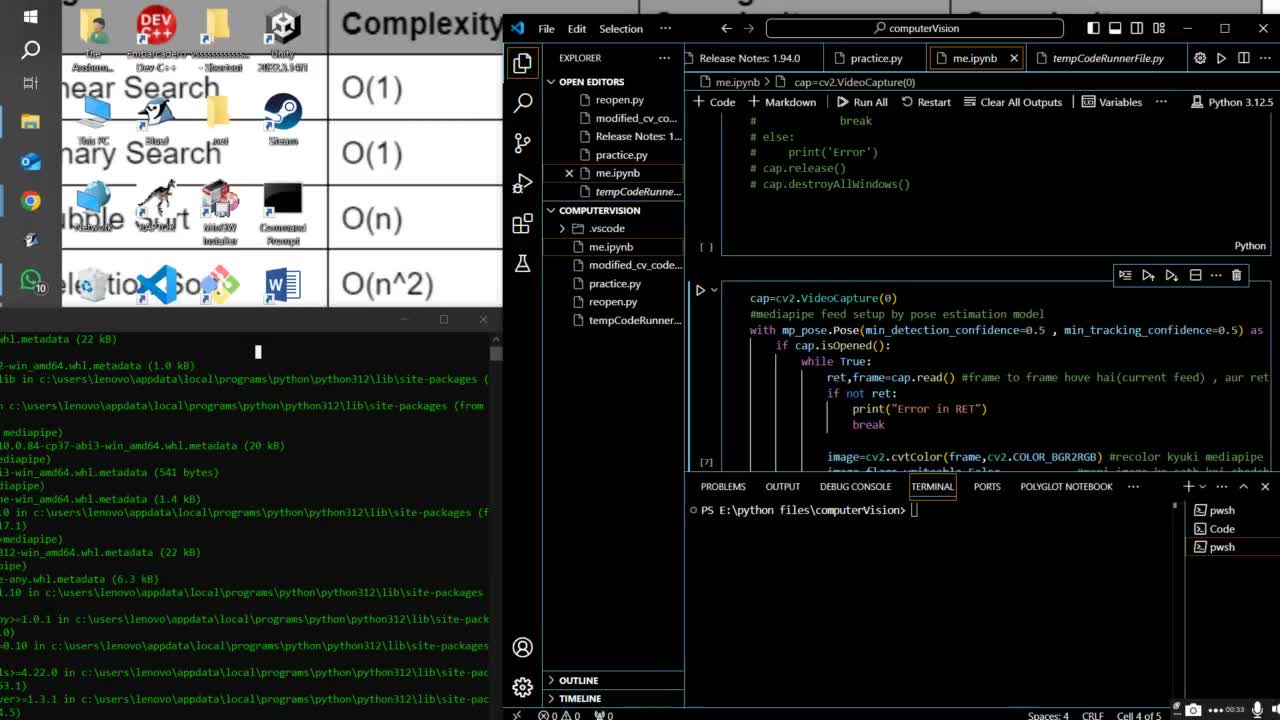 Anshuman Pathak on LinkedIn: #computervision #opencv #imagetracking Anshuman Pathak on LinkedIn: #computervision #opencv #imagetracking