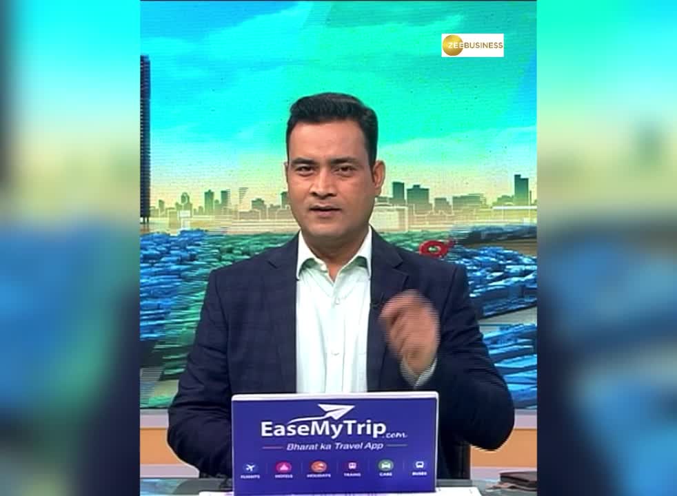 #qip #fundraising #realestate #stockmarket #investing | Deepak Yadav #qip #fundraising #realestate #stockmarket #investing | Deepak Yadav