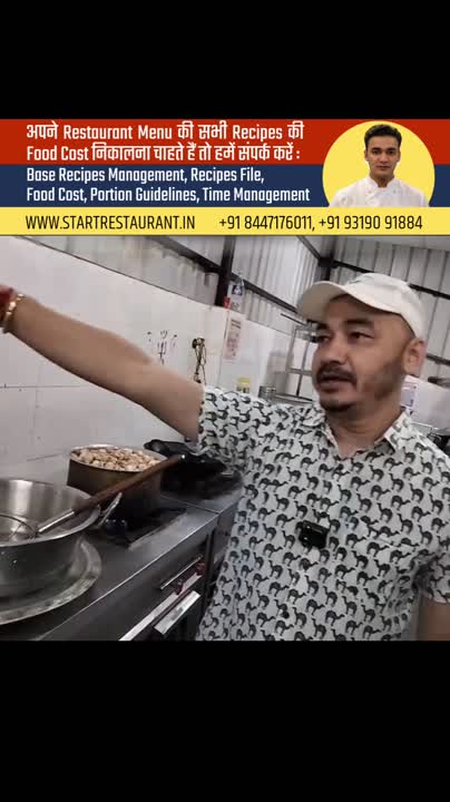 Chef Dheeraj Bhandari on LinkedIn: #restaurant #food #viral Chef Dheeraj Bhandari on LinkedIn: #restaurant #food #viral