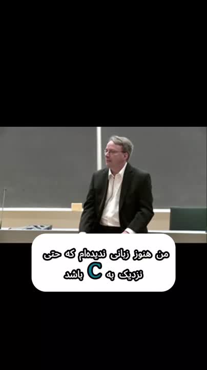 Esmaeil Farmani on LinkedIn: Programming with C Esmaeil Farmani on LinkedIn: Programming with C
