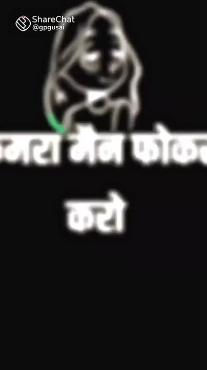 Sandeep Kumar Giri on LinkedIn: happy janmashtami Sandeep Kumar Giri on LinkedIn: happy janmashtami