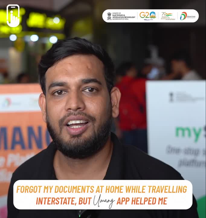 Digital India Programme on LinkedIn: #digilocker #umang #digitalindia # ... Digital India Programme on LinkedIn: #digilocker #umang #digitalindia # ...