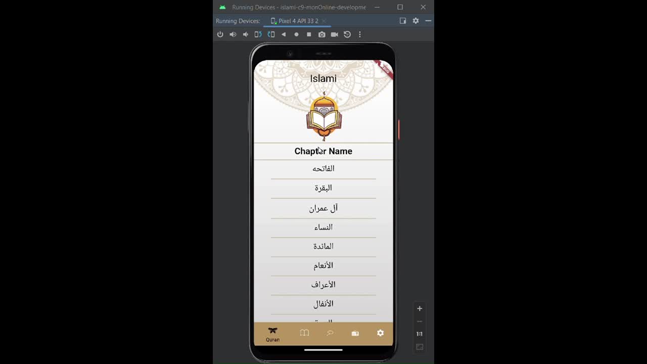 Eman Fathy on LinkedIn: #flutter #flutter_developer Eman Fathy on LinkedIn: #flutter #flutter_developer