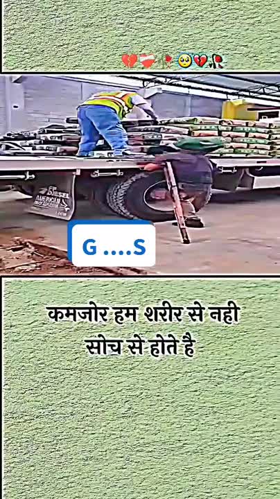 Gobinda Saha on LinkedIn: Focus your goal only Gobinda Saha on LinkedIn: Focus your goal only