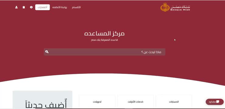mohamed nabil on LinkedIn: #backend #laravel #php #frontenddeveloper # ... mohamed nabil on LinkedIn: #backend #laravel #php #frontenddeveloper # ...