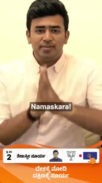 Naba Kumar Ray on LinkedIn: #voterturnout #votebjp #congresssupporters ... Naba Kumar Ray on LinkedIn: #voterturnout #votebjp #congresssupporters ...