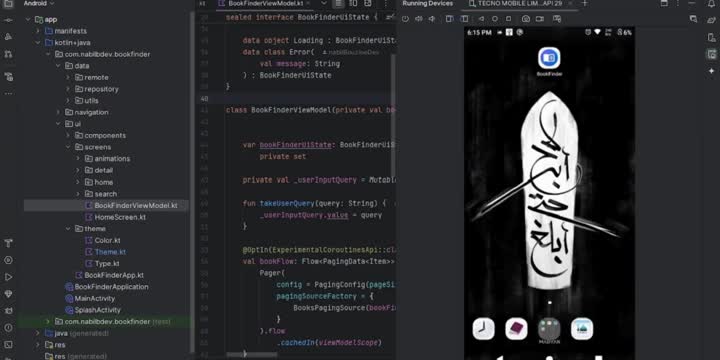 Nabil Bouzine on LinkedIn: #androiddevelopment #opensource #kotlin # ... Nabil Bouzine on LinkedIn: #androiddevelopment #opensource #kotlin # ...