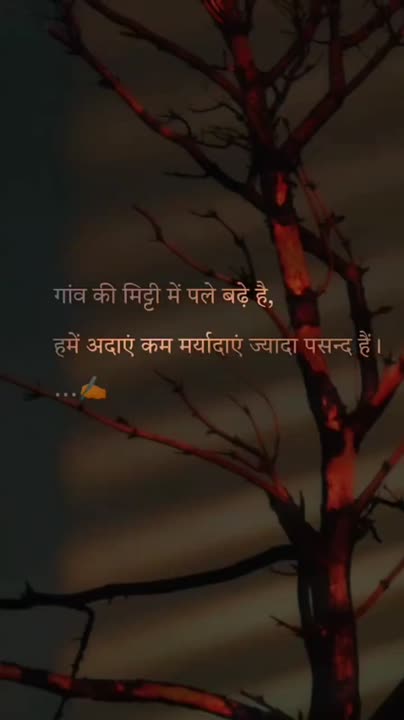Anshu Kumar on LinkedIn: ofcourse Anshu Kumar on LinkedIn: ofcourse