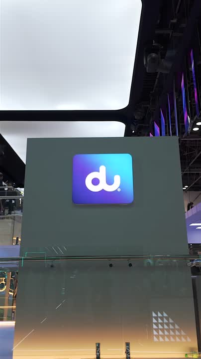 du on LinkedIn: #gitexglobal #duatgitex #gitex2024 du on LinkedIn: #gitexglobal #duatgitex #gitex2024