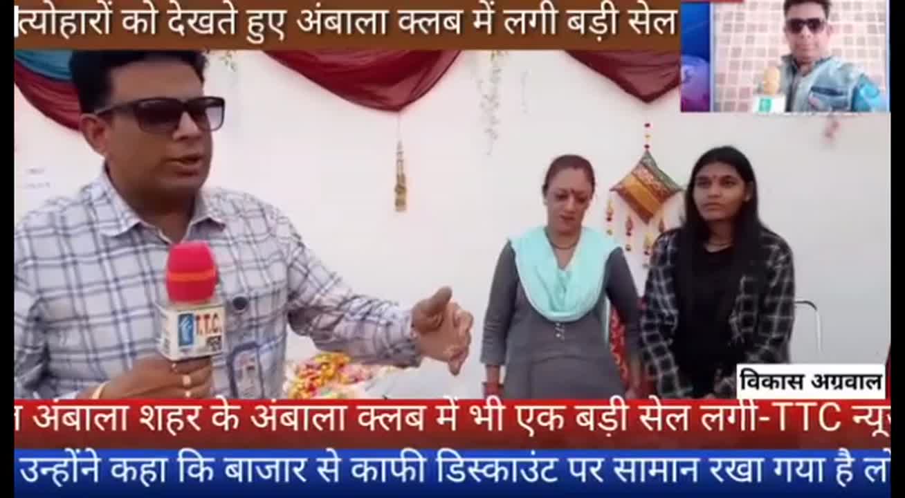 Anuj Sharma on LinkedIn: Watch Our CEO Anuj Sharma Interview with Media ... Anuj Sharma on LinkedIn: Watch Our CEO Anuj Sharma Interview with Media ...