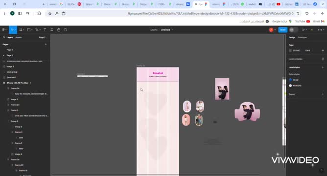 #syncinterns #syncinterns #internship #uiuxdesign | Amaal Mohammed Othman #syncinterns #syncinterns #internship #uiuxdesign | Amaal Mohammed Othman