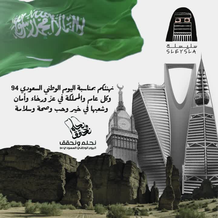 Mohammad Iqbal Alawi on LinkedIn: https://x.com/sleysla Mohammad Iqbal Alawi on LinkedIn: https://x.com/sleysla