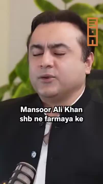 Kashif Mahmood on LinkedIn: #dharna #electricity #taxes #inflation # ... Kashif Mahmood on LinkedIn: #dharna #electricity #taxes #inflation # ...