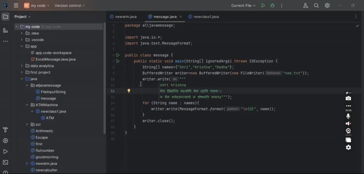 Pal Ankit on LinkedIn: #firstproject #java Pal Ankit on LinkedIn: #firstproject #java
