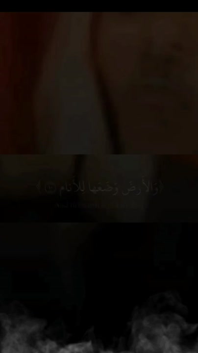 Qari Hafiz Muhammad Ashfaq on LinkedIn: Surah Rheman || Sheikh Abdul ... Qari Hafiz Muhammad Ashfaq on LinkedIn: Surah Rheman || Sheikh Abdul ...