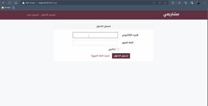Eng.Ahmed Y. on LinkedIn: #projects #laravel #php #html #sql Eng.Ahmed Y. on LinkedIn: #projects #laravel #php #html #sql