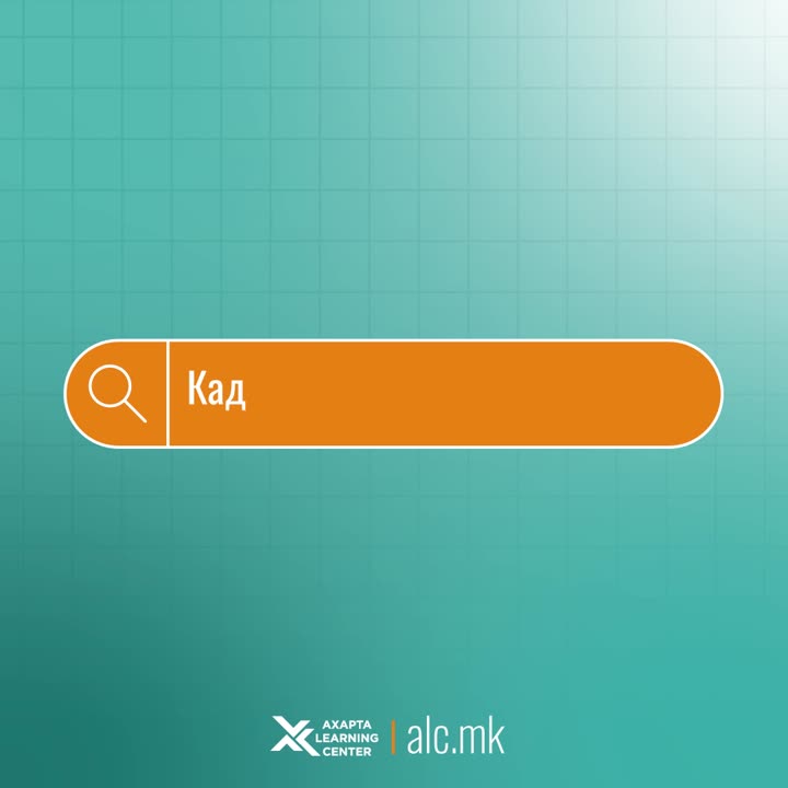 Axapta Learning Center on LinkedIn: #axaptalearningcenter # ... Axapta Learning Center on LinkedIn: #axaptalearningcenter # ...