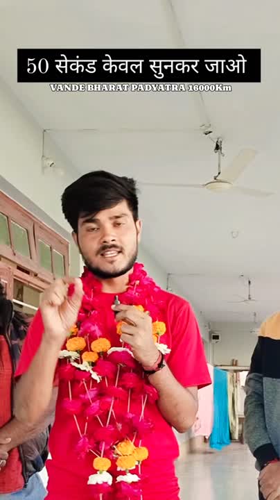 Ashutosh Pandey on LinkedIn: #indore #indorecity #madhyapradesh Ashutosh Pandey on LinkedIn: #indore #indorecity #madhyapradesh