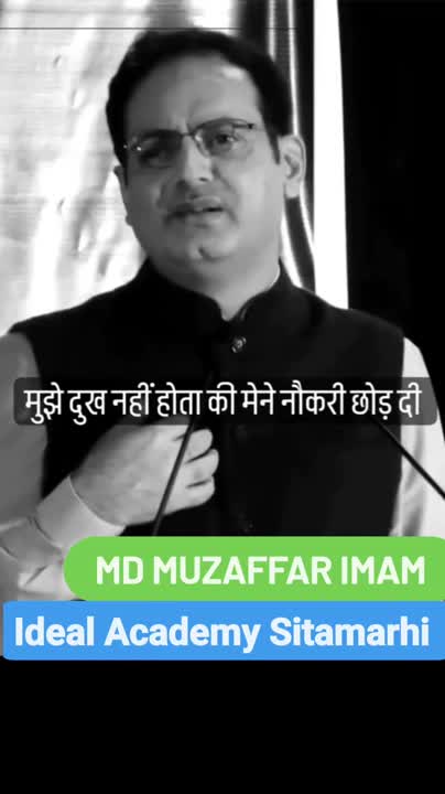 Md. Muzaffar Imam posted on LinkedIn Md. Muzaffar Imam posted on LinkedIn